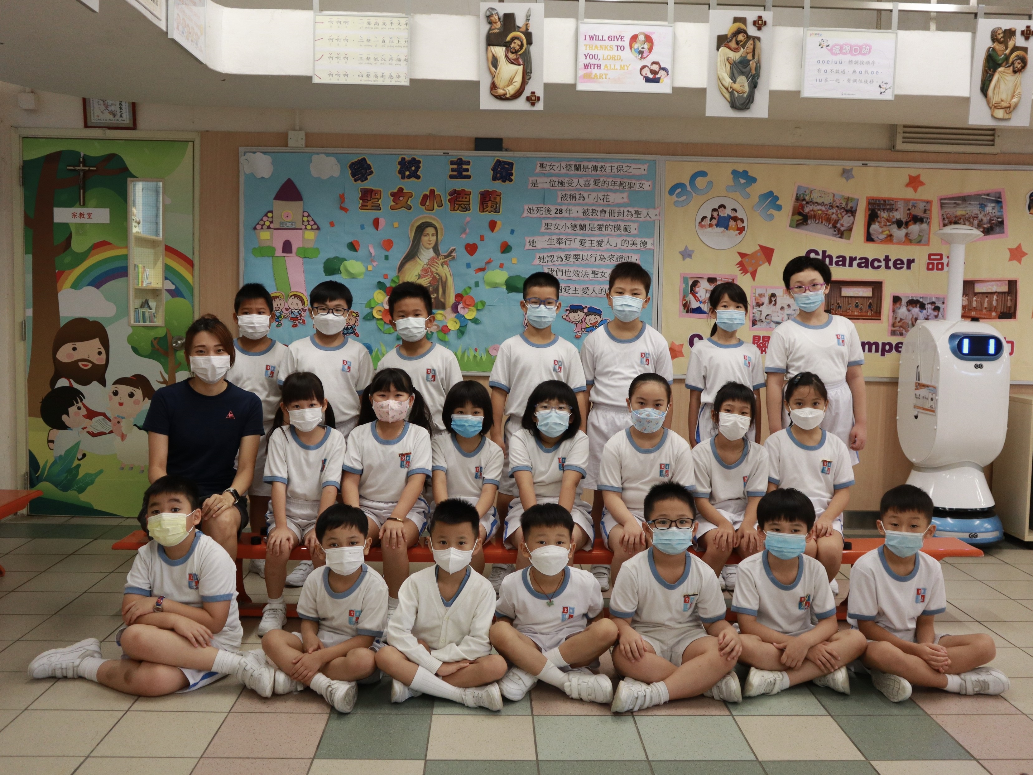 The Little Flower's Catholic Primary School