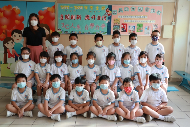 The Little Flower's Catholic Primary School